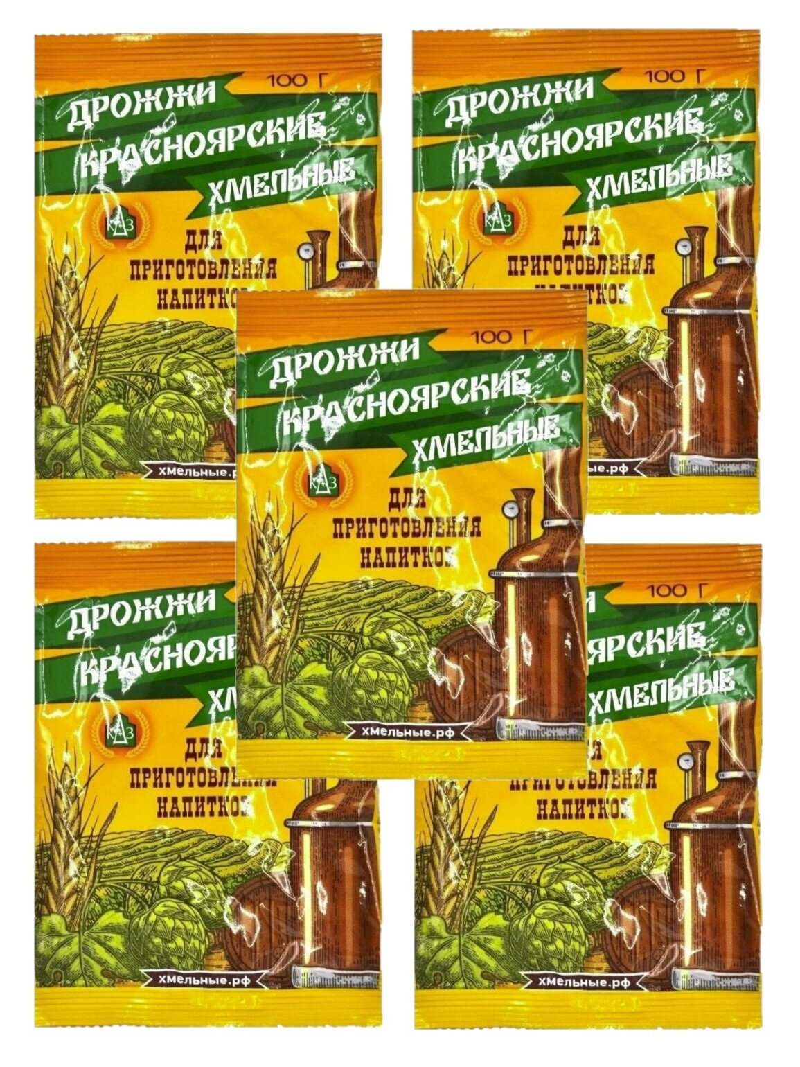 Дрожжи "Красноярские хмельные" 100 г (комплект 5 шт)