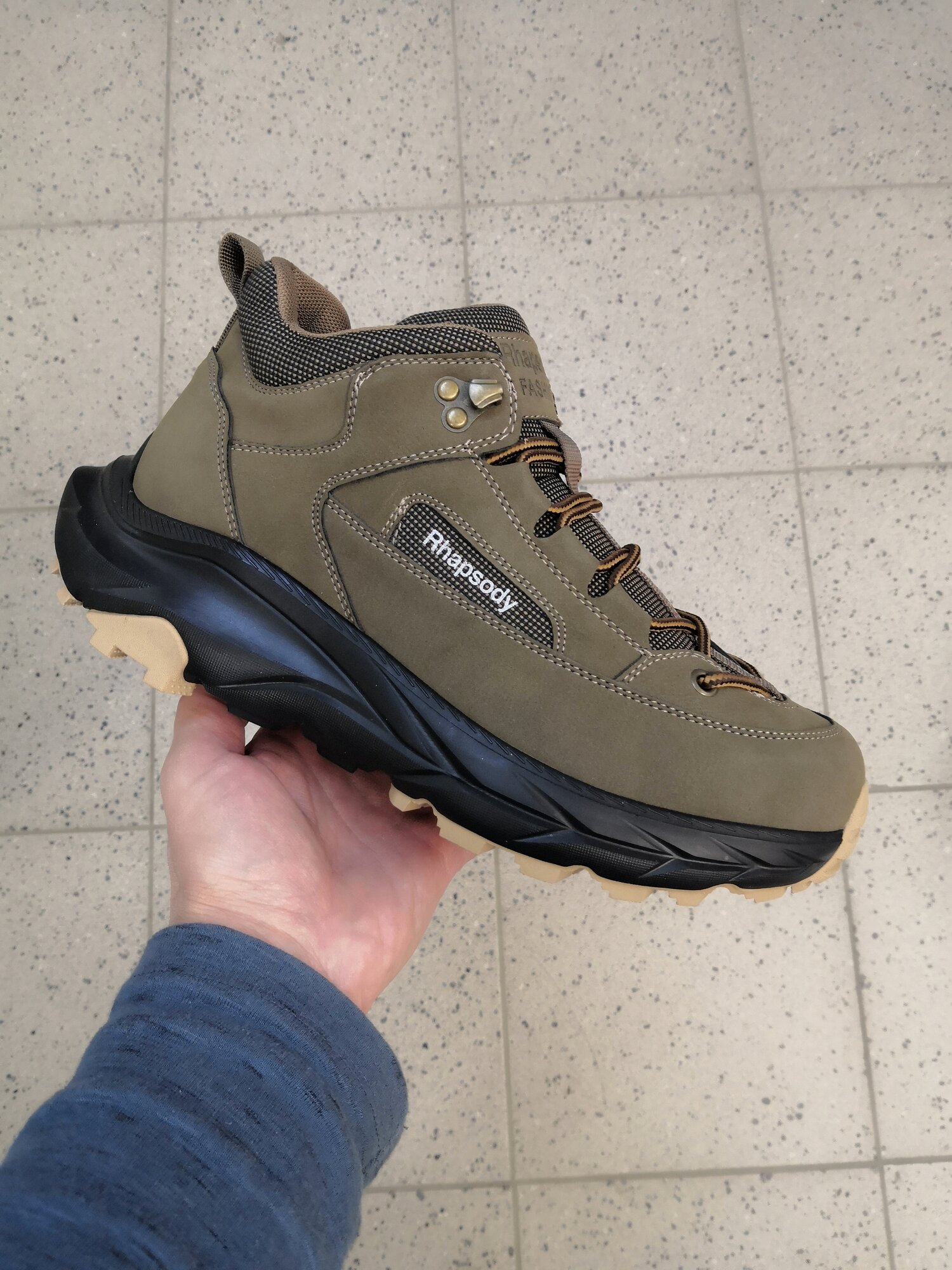 Кроссовки Rhapsody