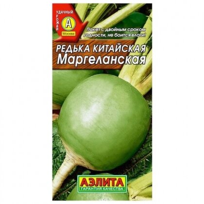 Семена Редька китайская (Лобо) Маргеланская 1г эллиптическая Ранние (Аэлита)