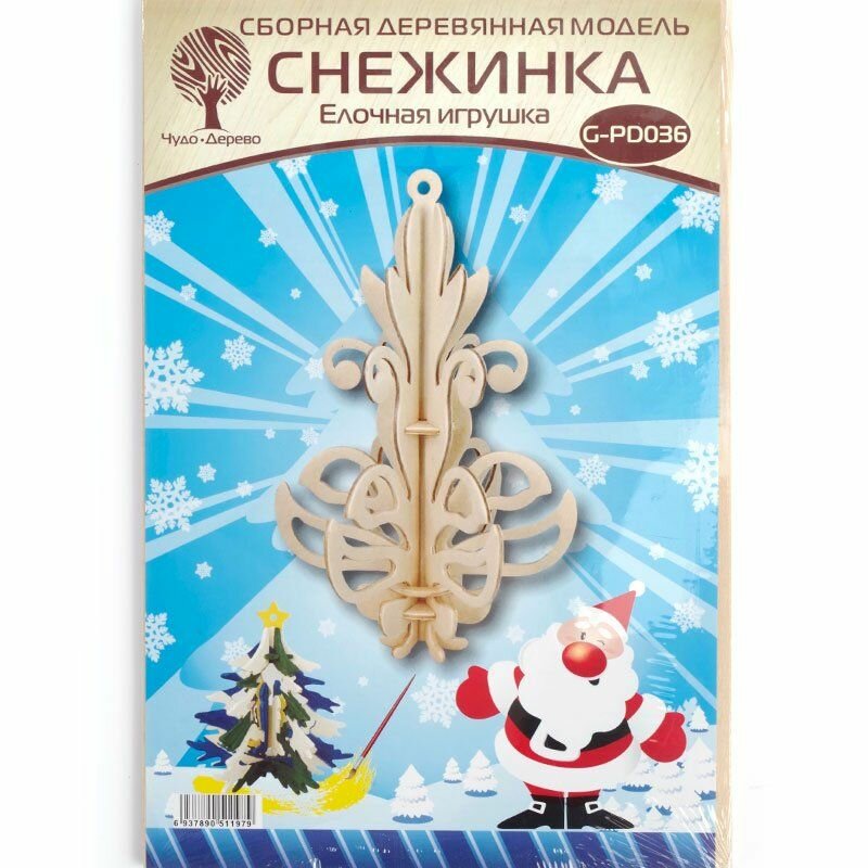 Деревянный конструктор Снежинка 6, сборная модель "Чудо-дерево"