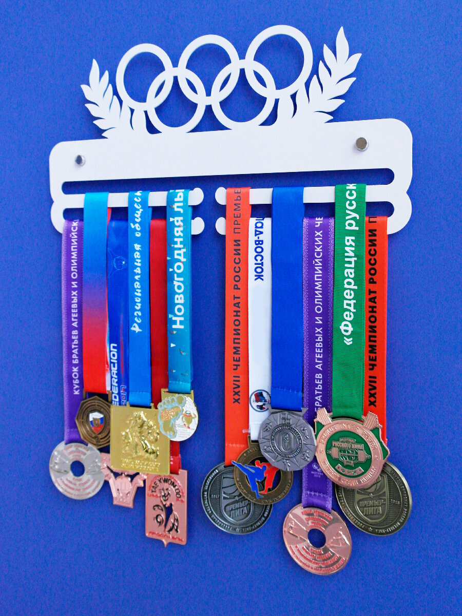 Медальница Оптима 1 белая, Держатель для медалей, подарок спортсмену