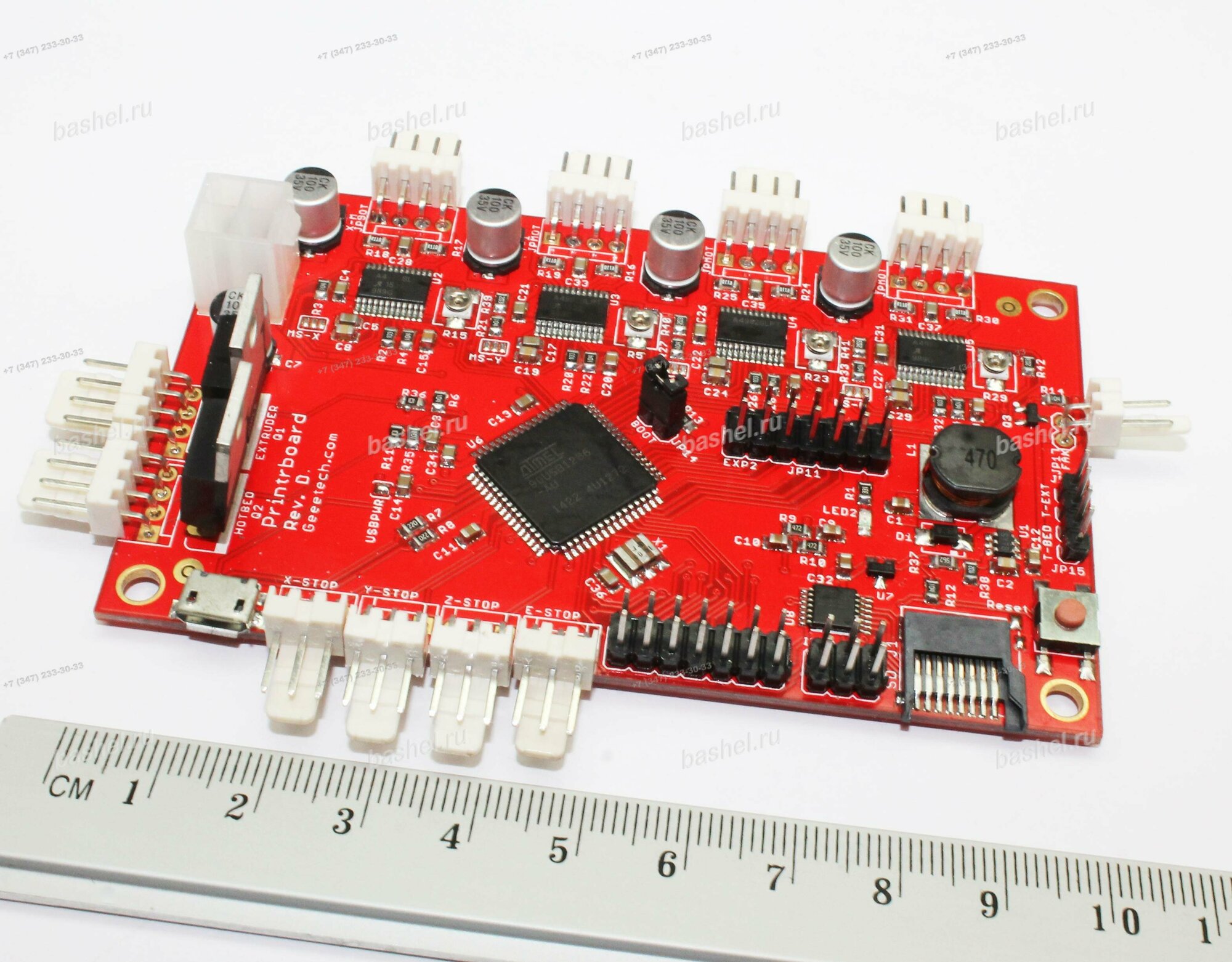 Контроллер для 3D принтера Printerboard Rev.D, Greentech