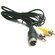 Композитный AV кабель (Composite Cable) (2 RCA) (16 bit)