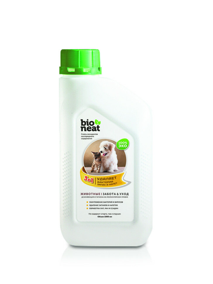 Bioneat средство для дезинфекции и устранения запахов "Животные. Забота и уход" - 1 л