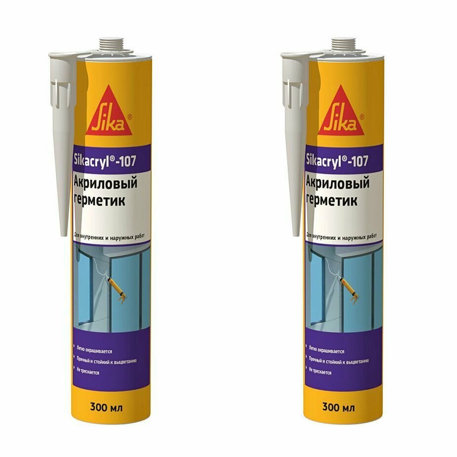 Герметик акриловый универсальный Sika Sikacryl 107 белый 300 мл (2шт.)