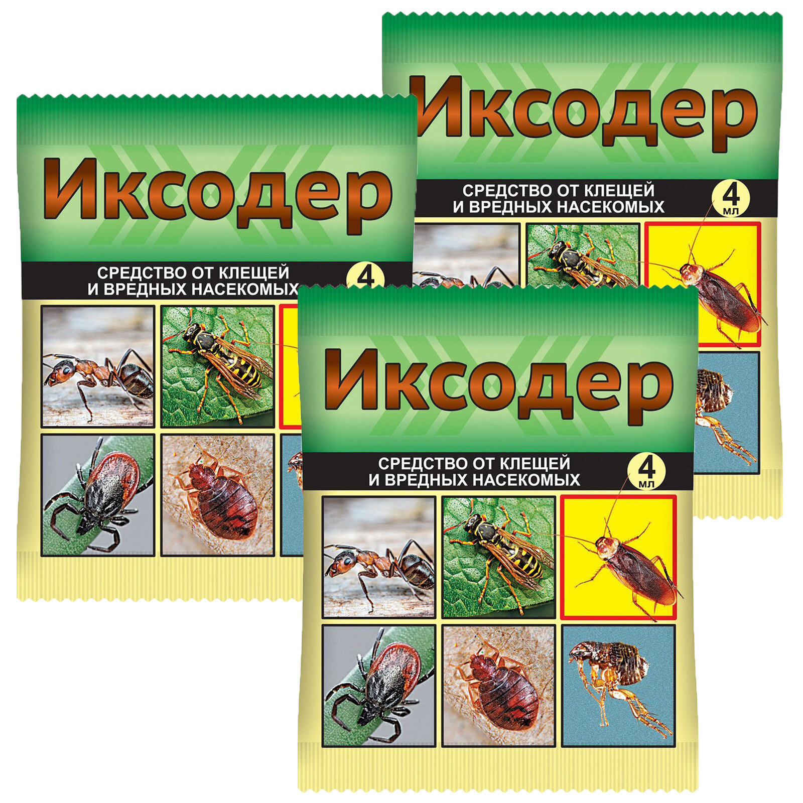 Иксодер, средство для уничтожения клещей и вредных насекомых, 4 мл х 3 шт