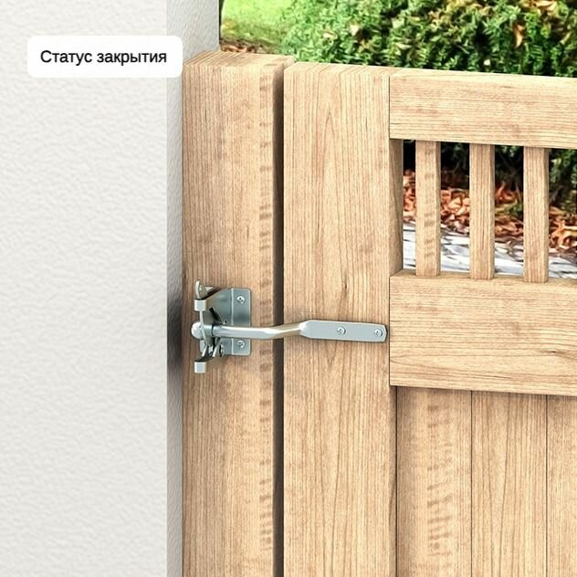 Замок для ворот — фото 1