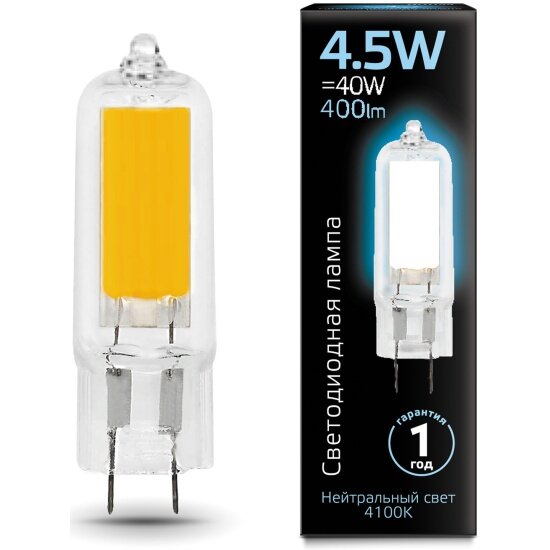 Светодиодная лампа Gauss LED G4 AC220-240V 4.5W 400lm4100K Glass