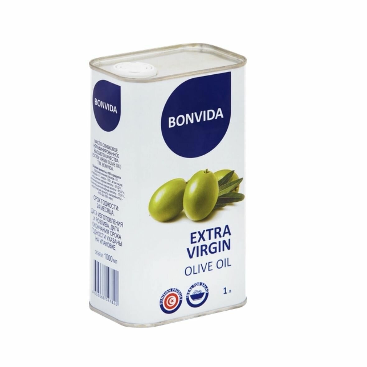 Масло оливковое Extra Virgin BONVIDA, в жестяной банке, 1000 мл.