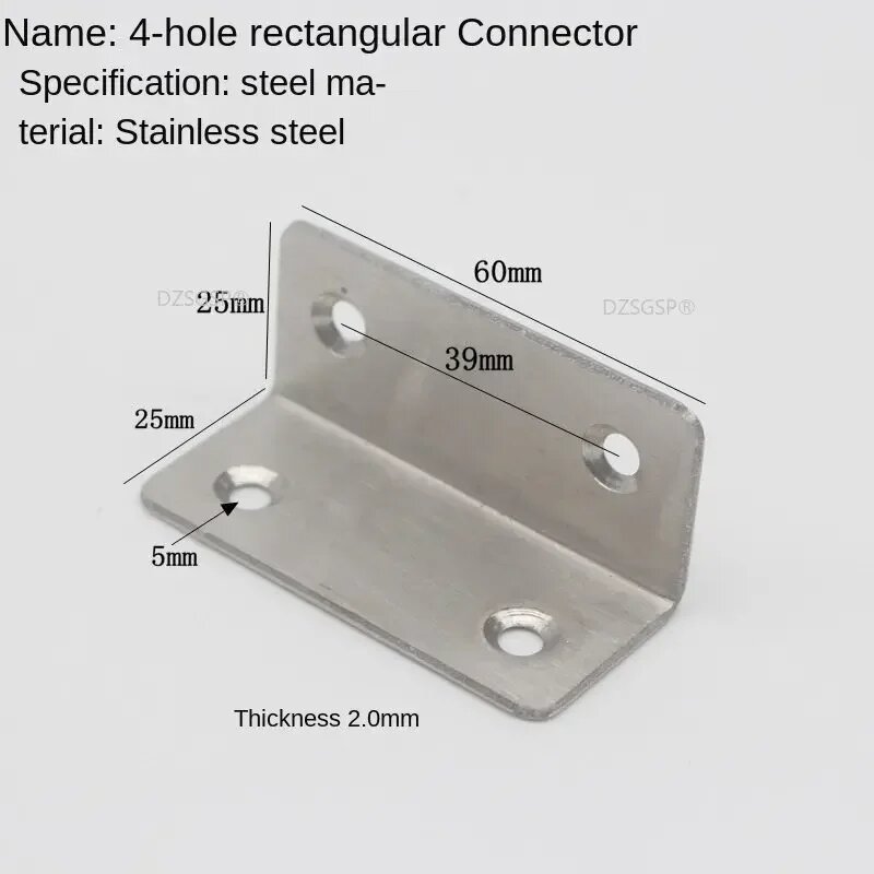 Нержавеющий угловой кронштейн 60x25x25x5.0 мм