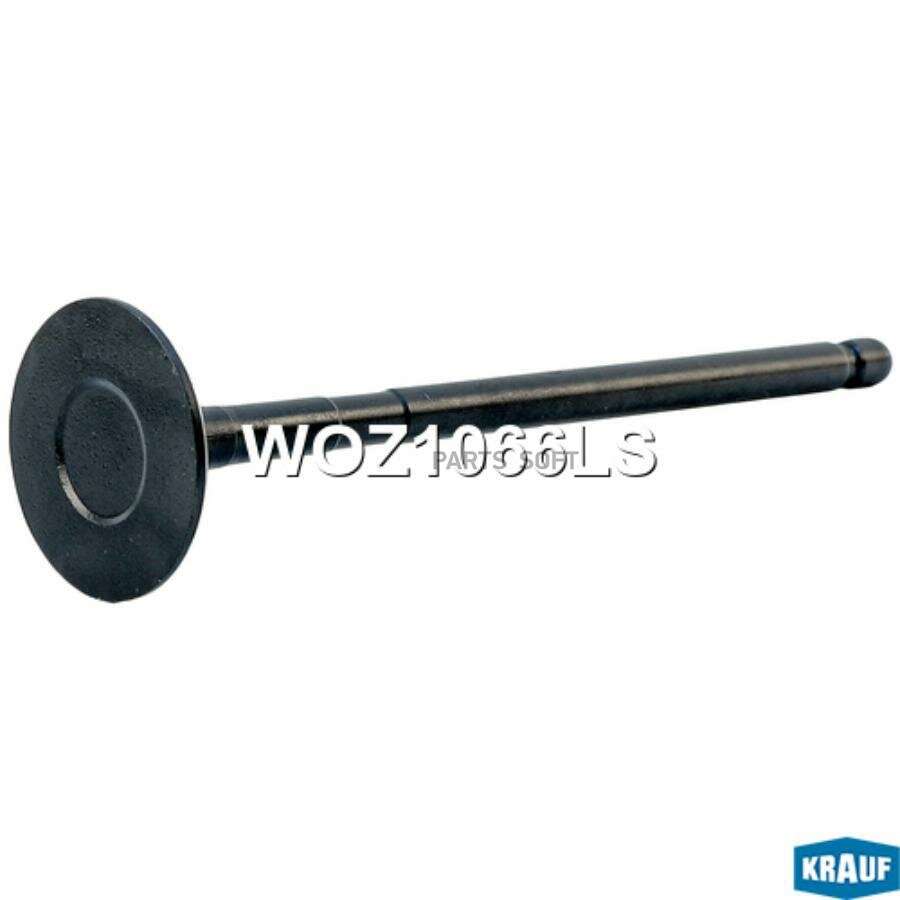 WOZ1066LS KRAUF Клапан выпускной