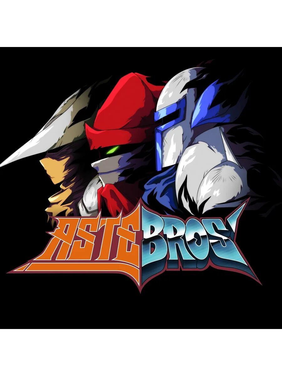Astebros PS4 & PS5