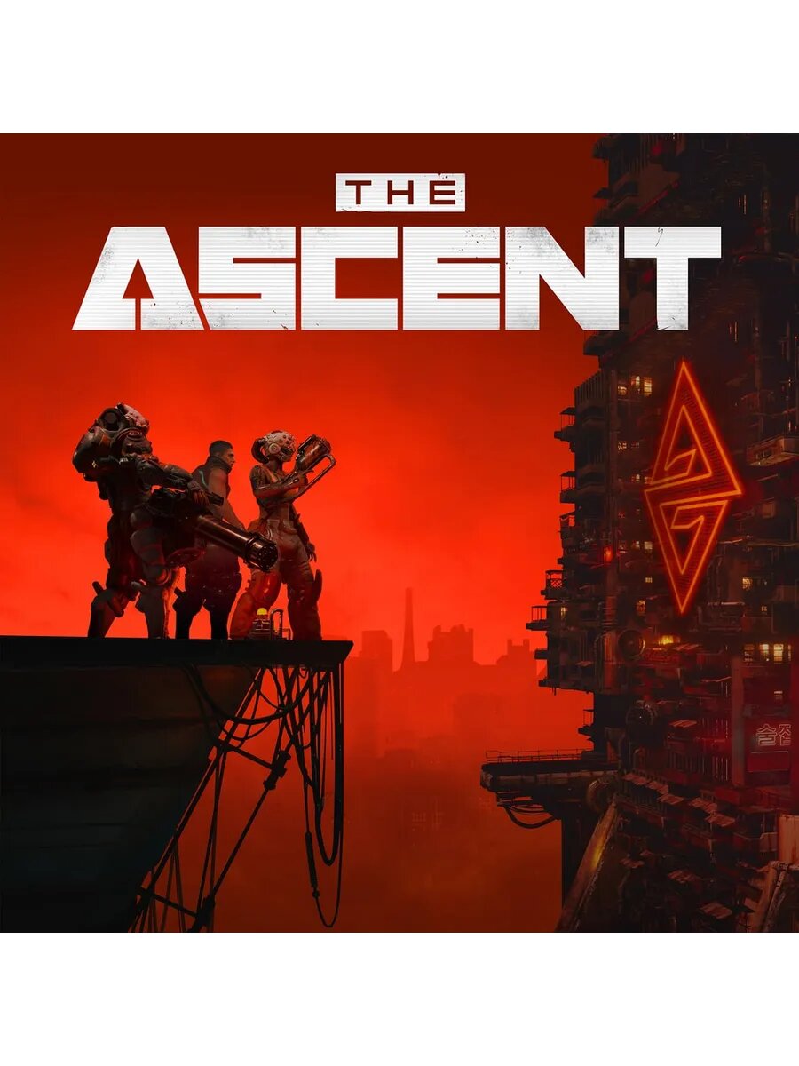 The Ascent PS4 & PS5