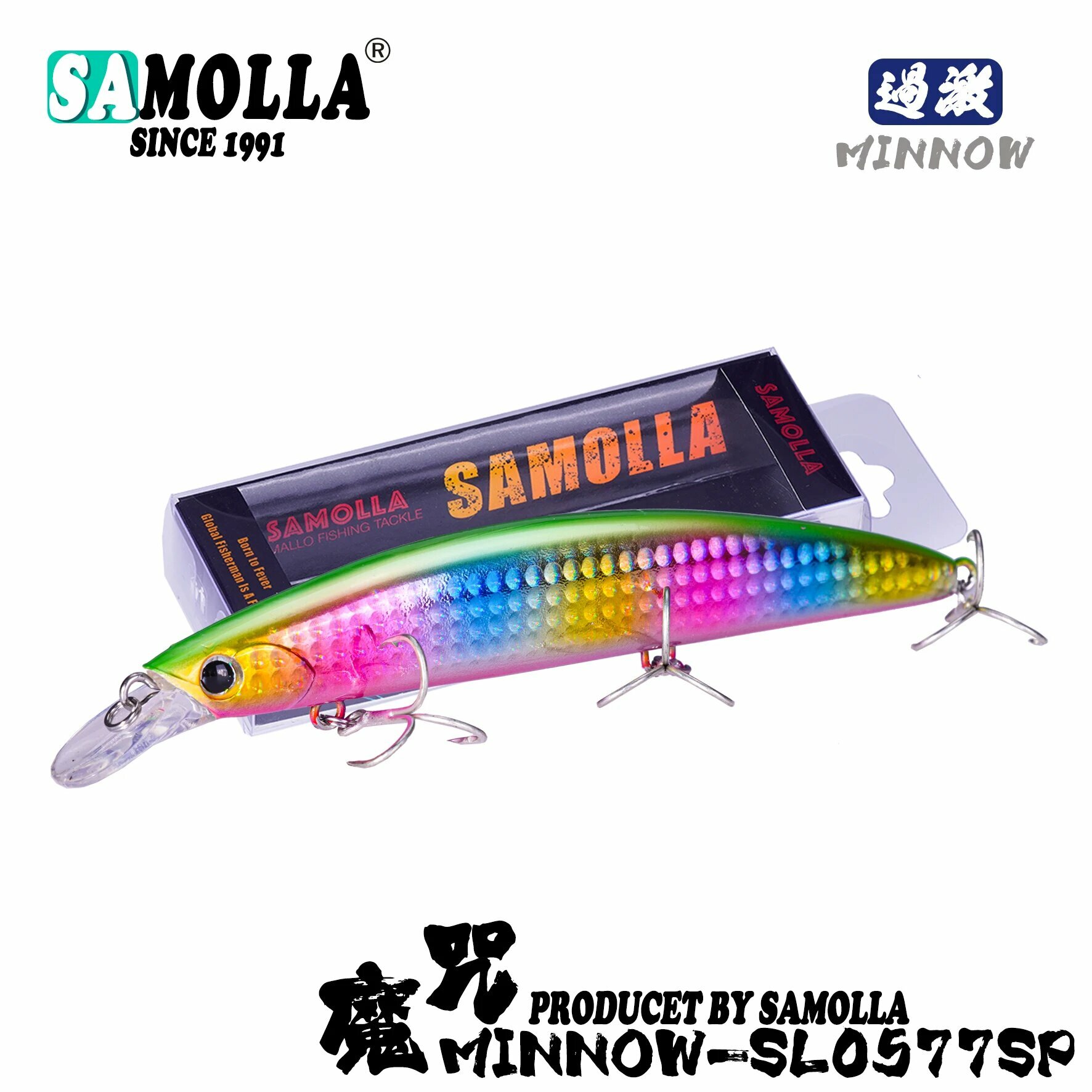 SAMOLLA Миноу блесна, Белый, 23г
