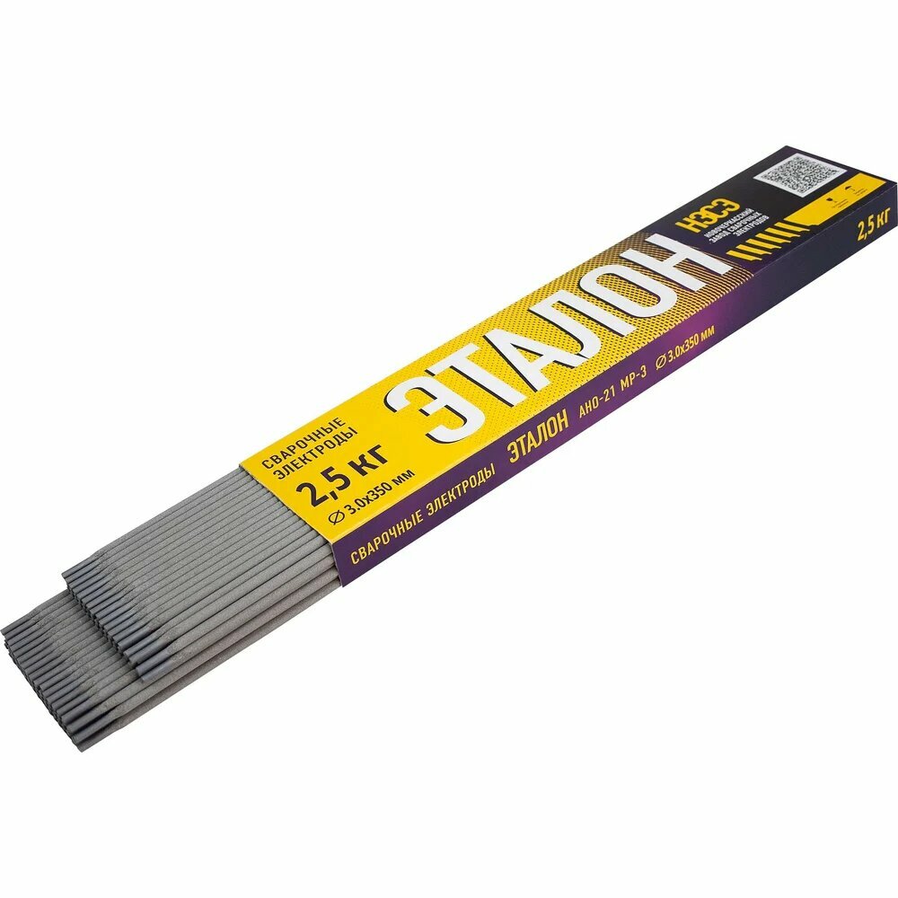 Электроды сварочные ООО "нзсэ" АНО-21 3 мм, 2.5 кг, картон эталон, сварки конструкций
