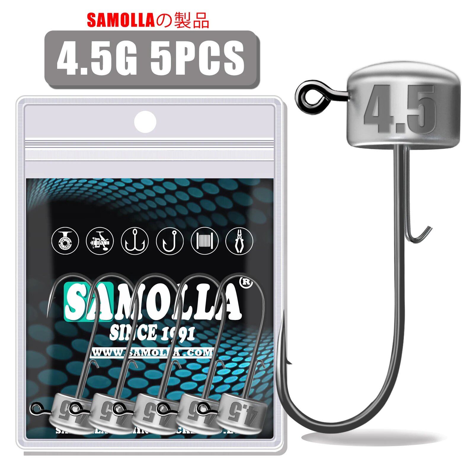 SAMOLLA Рыболовные крючки Ned Rig 1,8-6 г 4.5G 5PCS