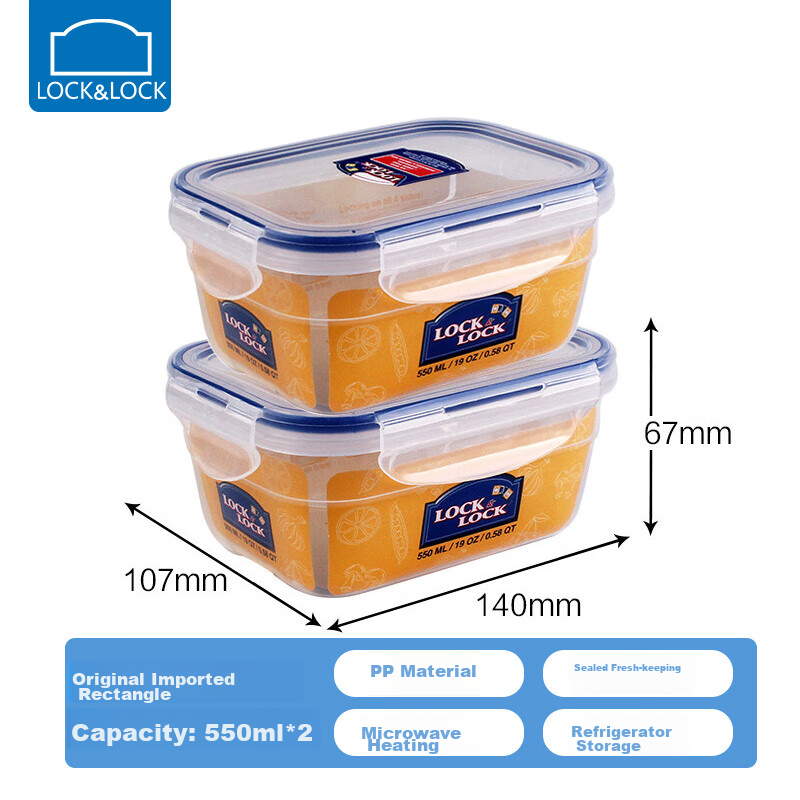 Lock & Lock, Imported Food Storage Containers, Microwave-Safe Lunch Boxes, Plastic Meal Boxes, Sealed Bento Boxes, Storage Containers, 550ML*2 Rectangular