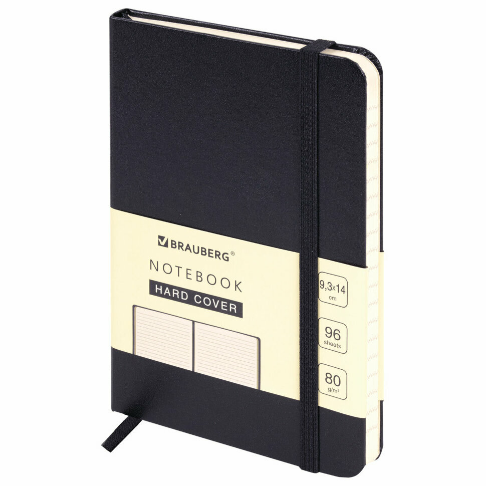 Блокнот малый формат (93х140 мм) А6, BRAUBERG ULTRA, балакрон, 80 г/м2, 96 л, линия, черный, 113056, 113056