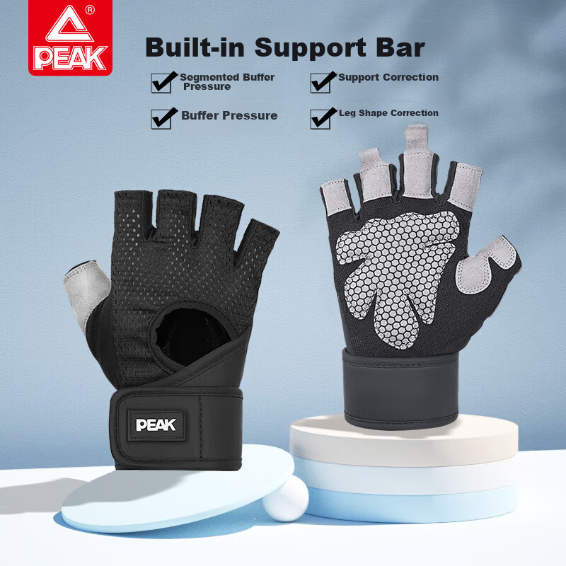 PEAK Fitness Gloves for Men, Sports Single Bar Pull-Up Equipment Training Non-Slip Weightlifting Dumbbell Cycling Fingerless Gloves XL