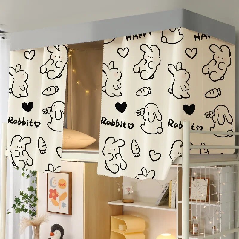 Занавеска для кровати, черная, полиэстер/хлопок, для нижней койки 1.35m high, 005