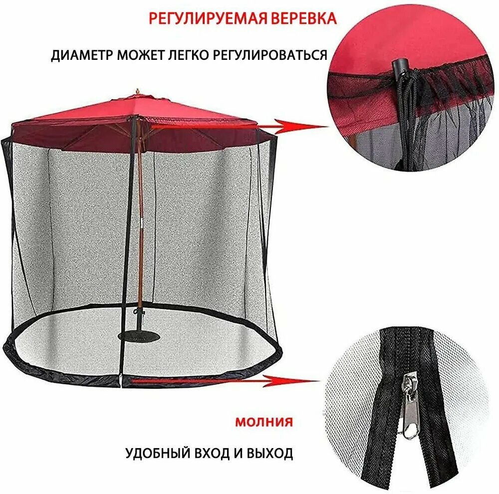 Каркас для гамака — фото 1