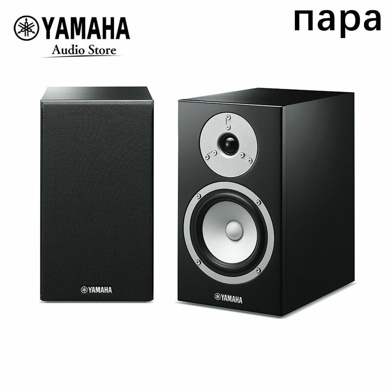 Акустическая система Yamaha NS-BP301, черный