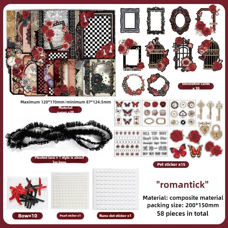 Комплект для скрапбукинга "Romantick" Красный