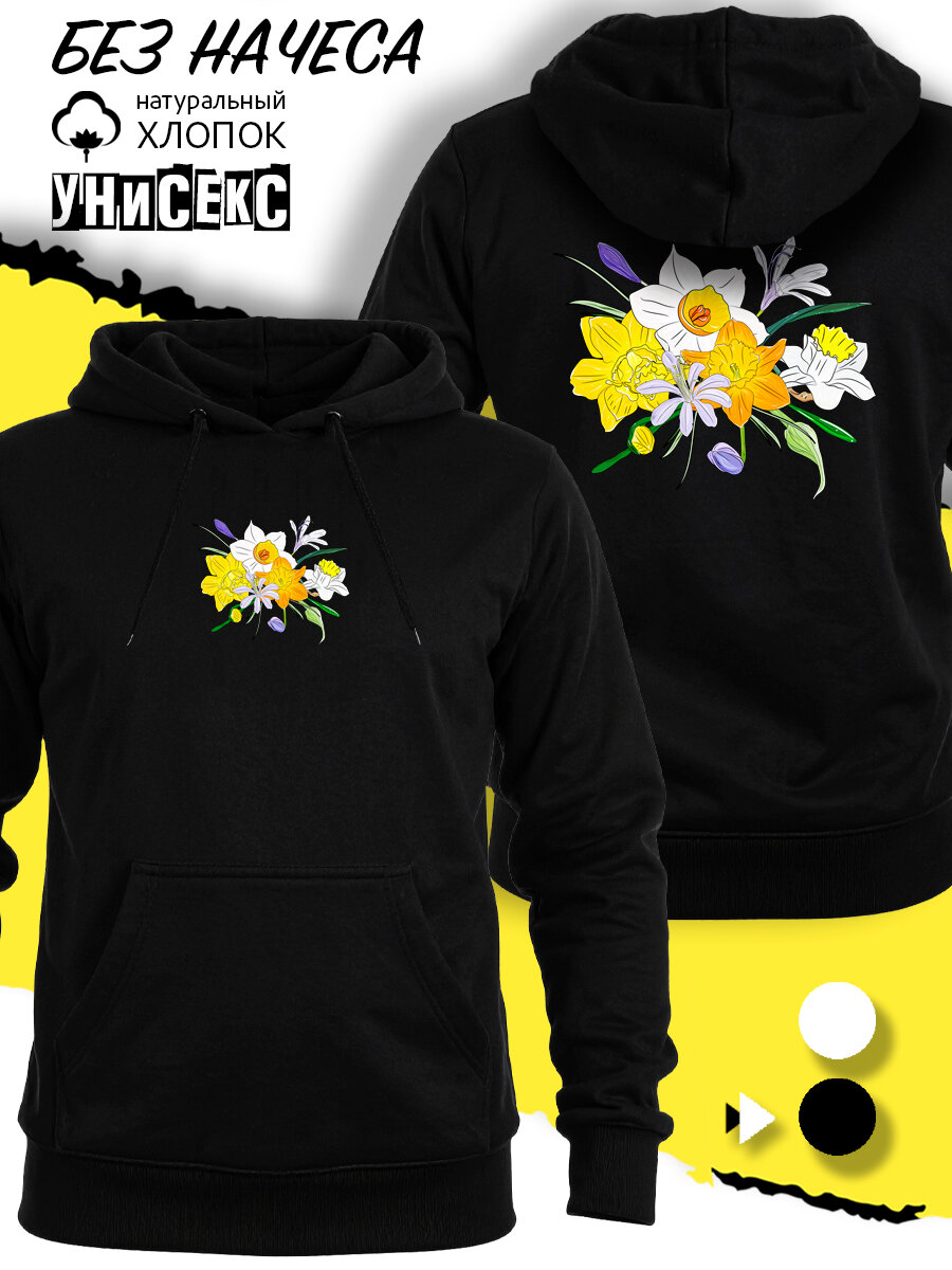 Худи Толстовка свитшот цветы