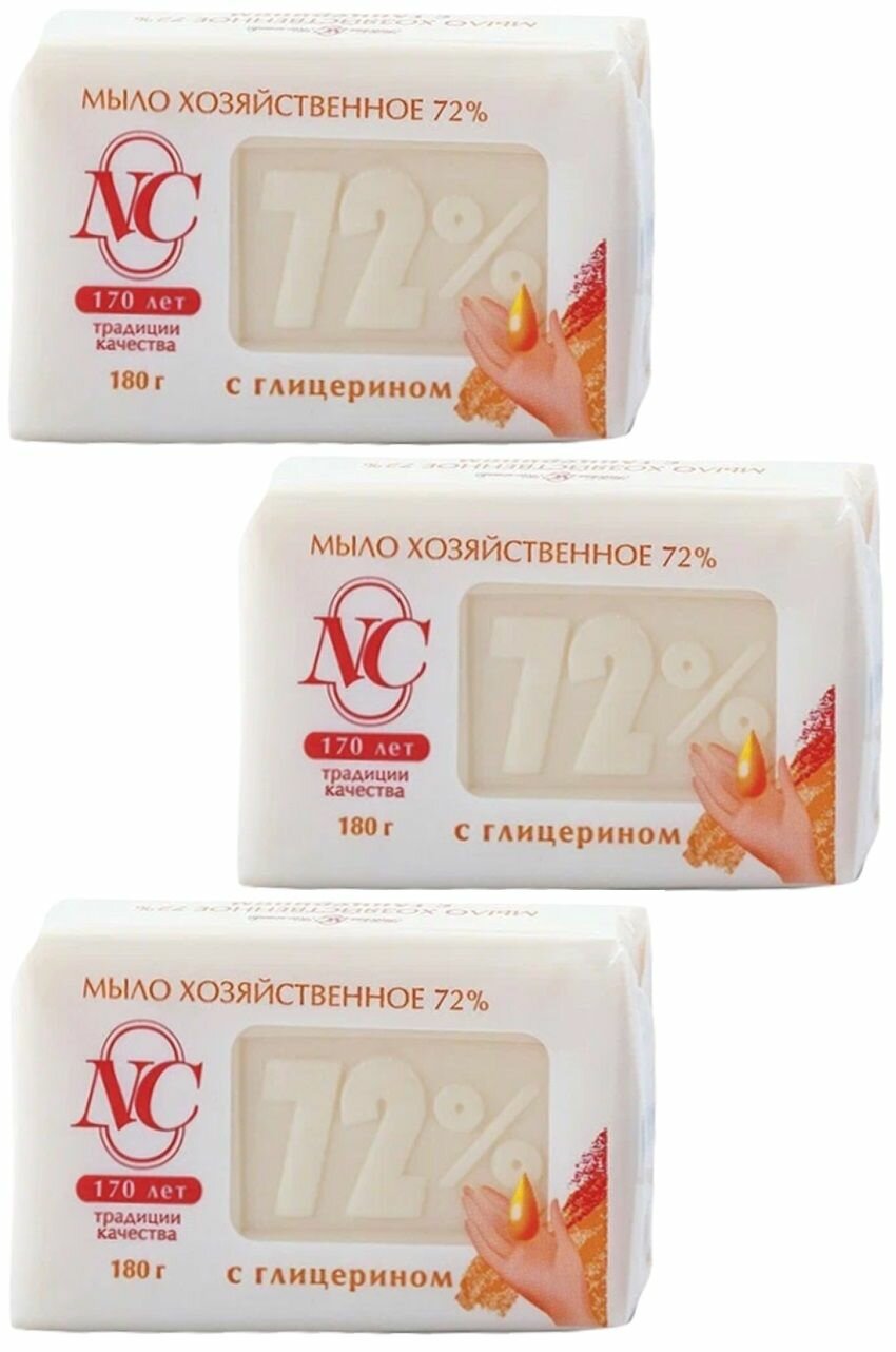 Невская Косметика Хозяйственное 72% с глицерином (3шт по 180гр)