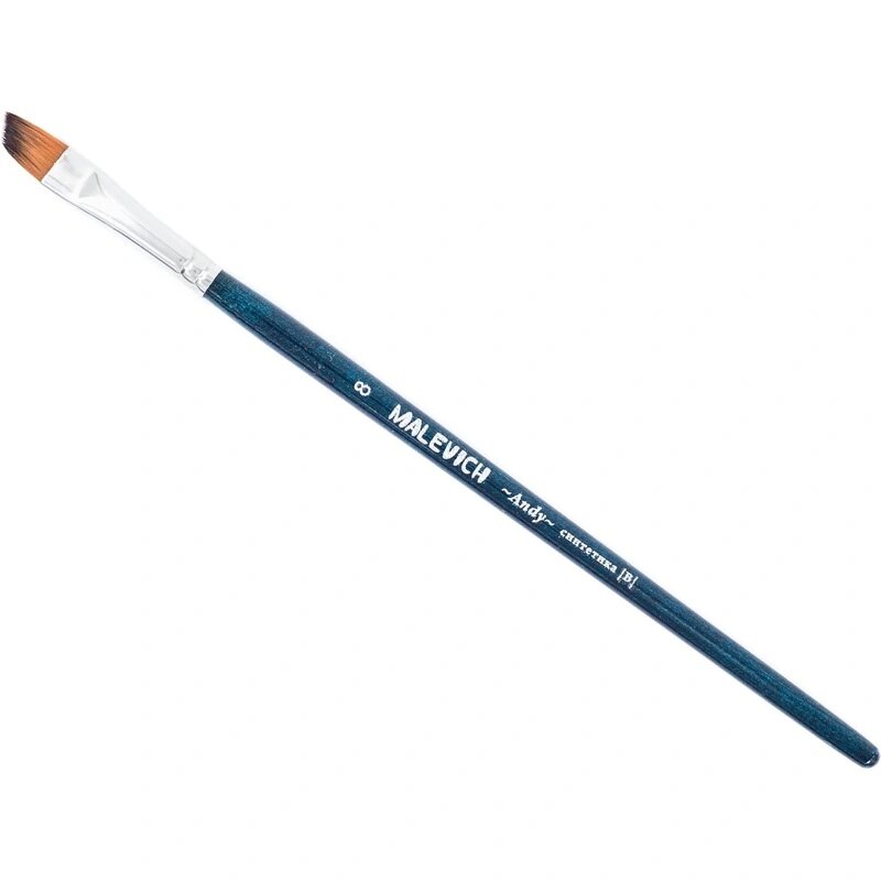 Кисть из синтетики Andy, скошенная №8, 753208