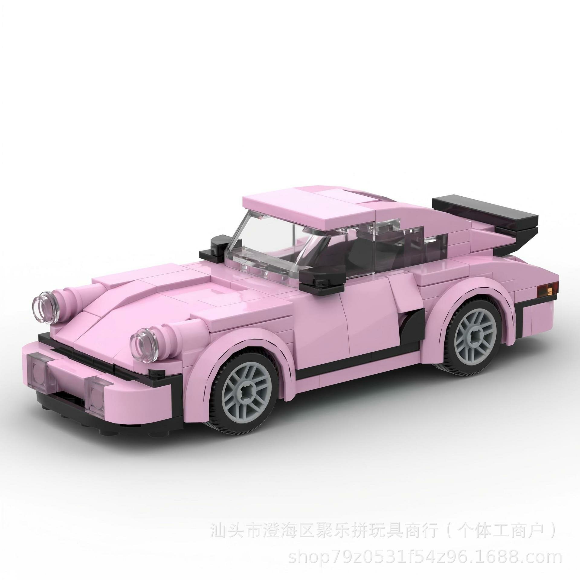 Набор пазлов игрушечная модель MOC-ретро Porsche 911-розовая креативная сборка автомобиля, подарок для детей