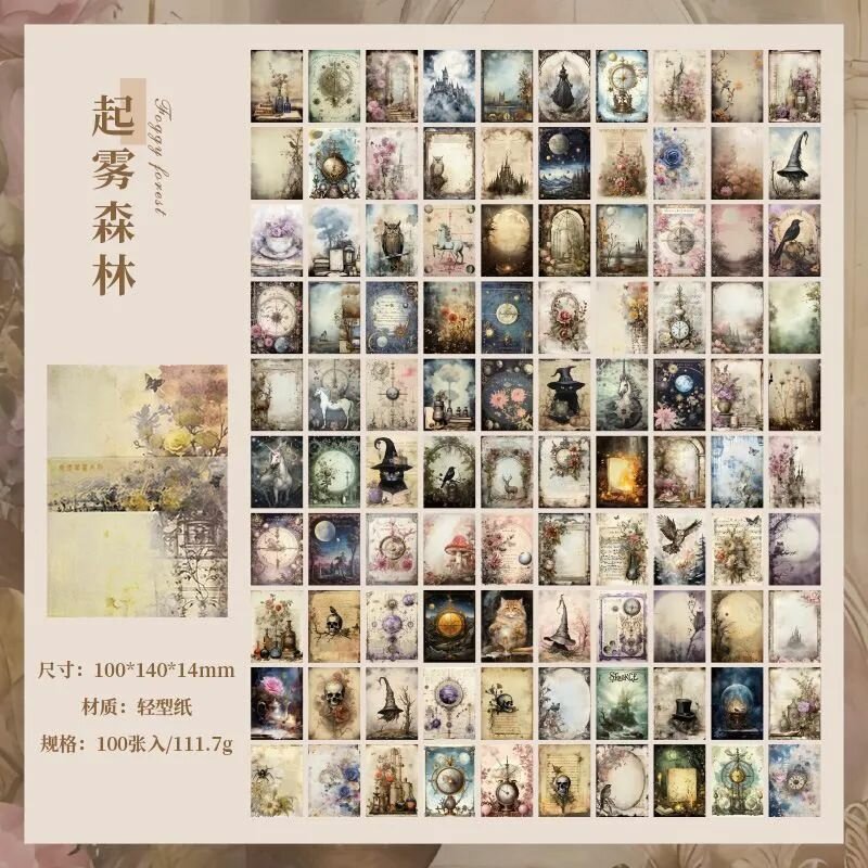 Гостевая книга Гостевая книга