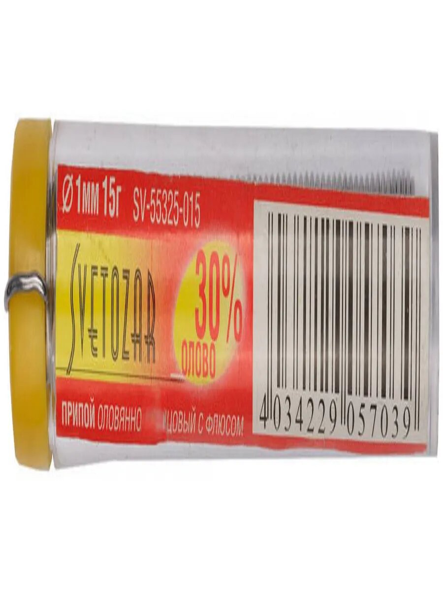 ПОС 30, 1 мм, 15 г, трубка с флюсом, туба, припой