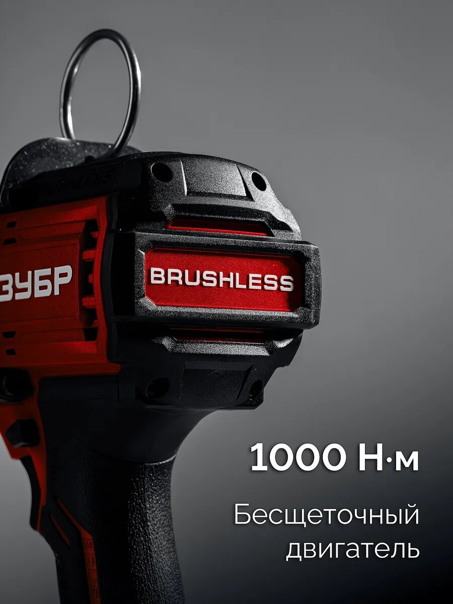 20 В, 1000 Н·м, без АКБ (LMS), бесщеточный ударный гайковер