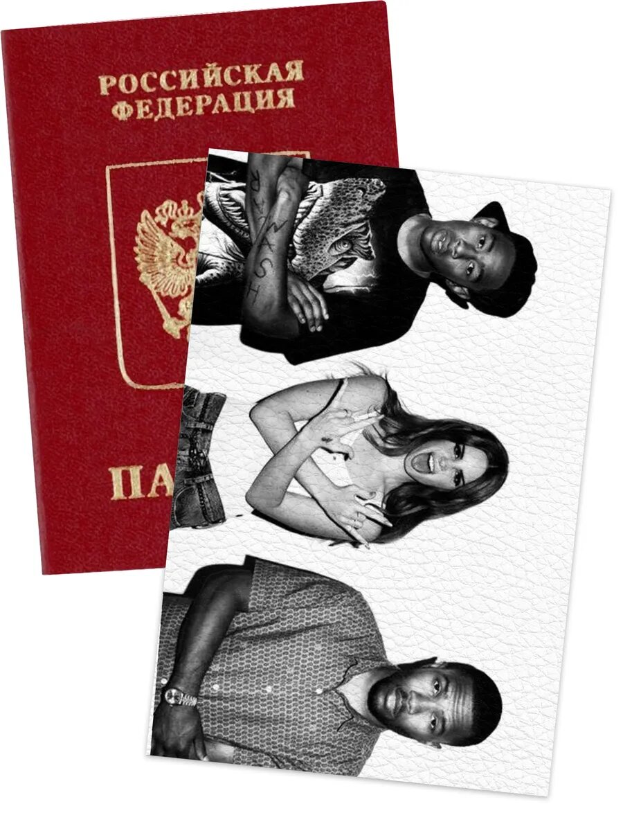 Обложка для паспорта