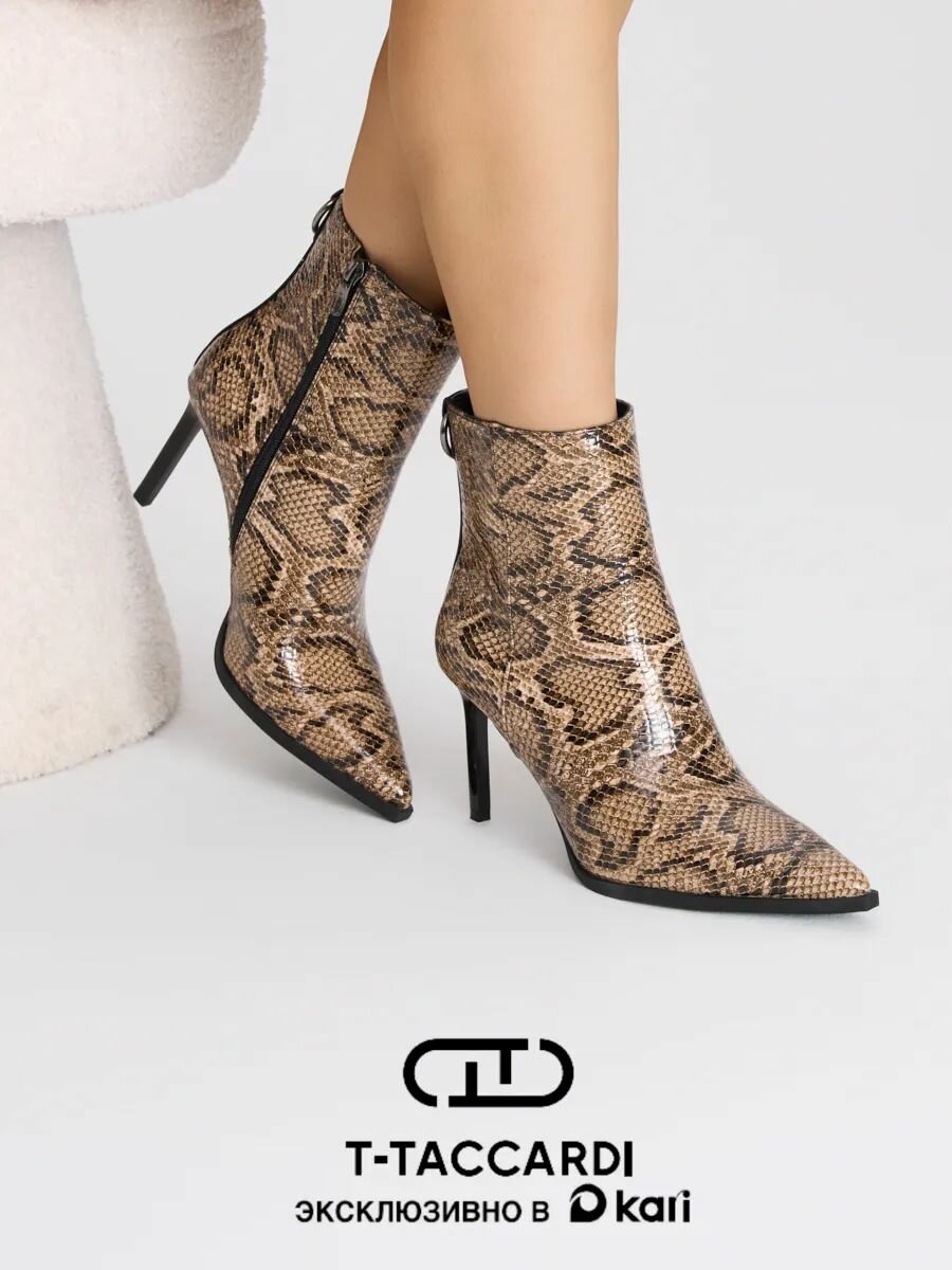 Ботильоны Осень-зима 2025