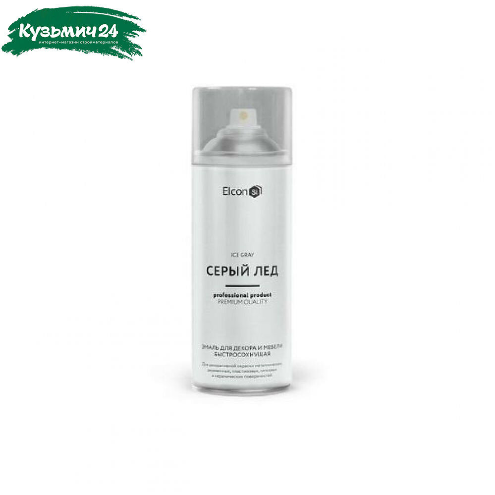Эмаль для декора и мебели быстросохнущая Elcon серый лед аэрозоль 520 мл