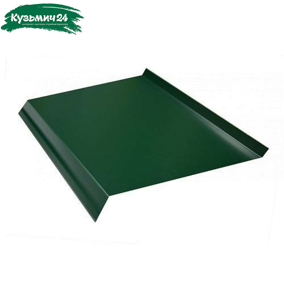 Отлив металлический зеленый 2000x90 мм, 1 шт.