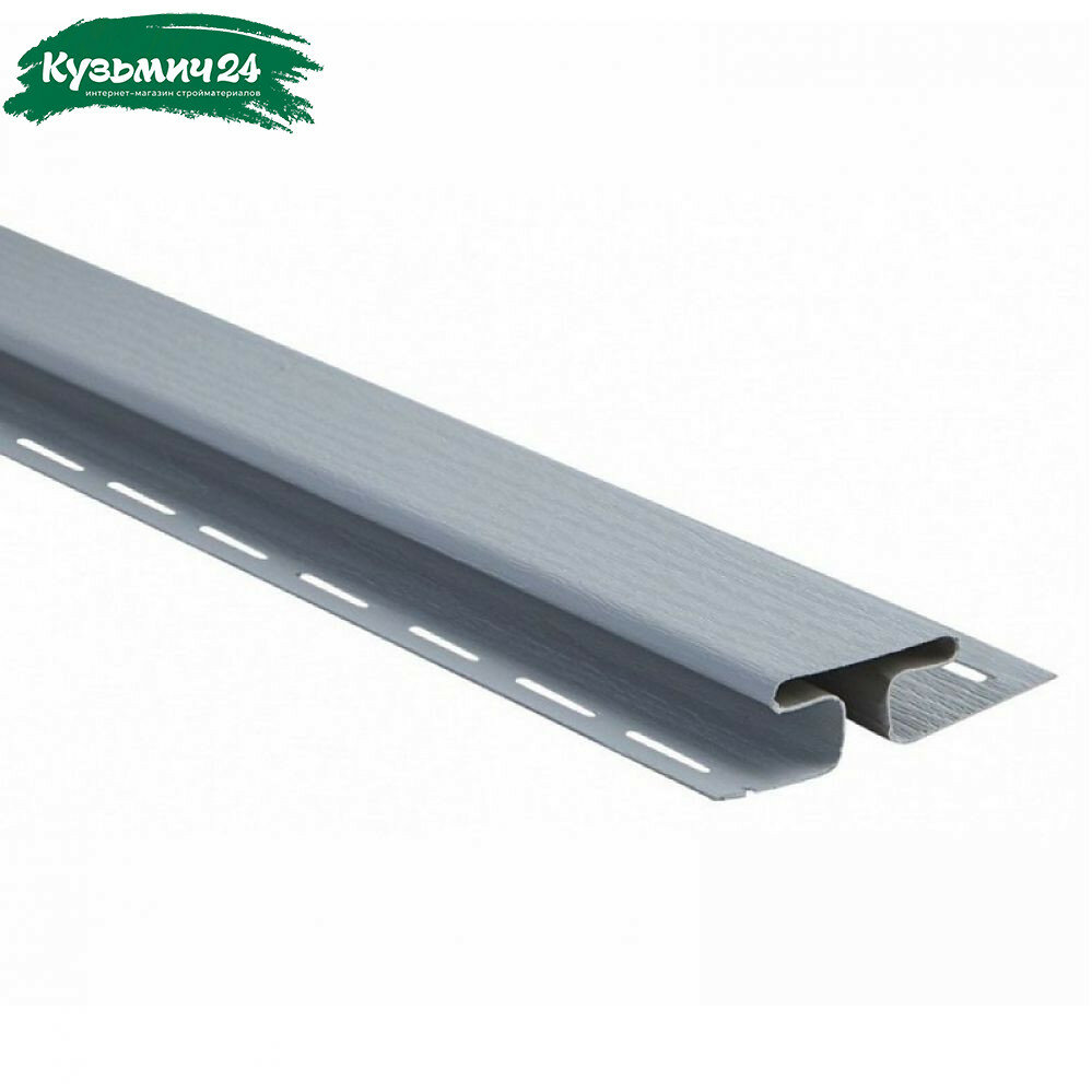 Сайдинг планка соединительная Светло-серая, 1 шт.