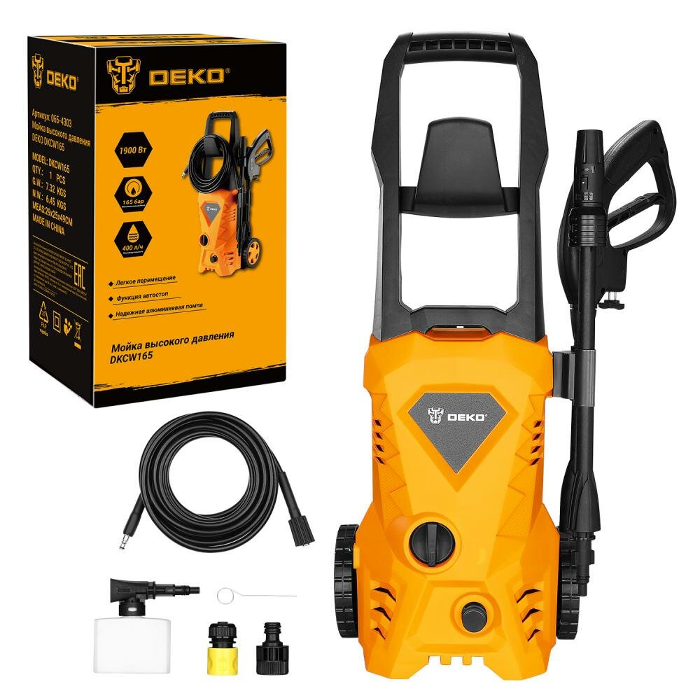 Мойка высокого давления DEKO DKCW165 1900Вт 165Бар 065-4303