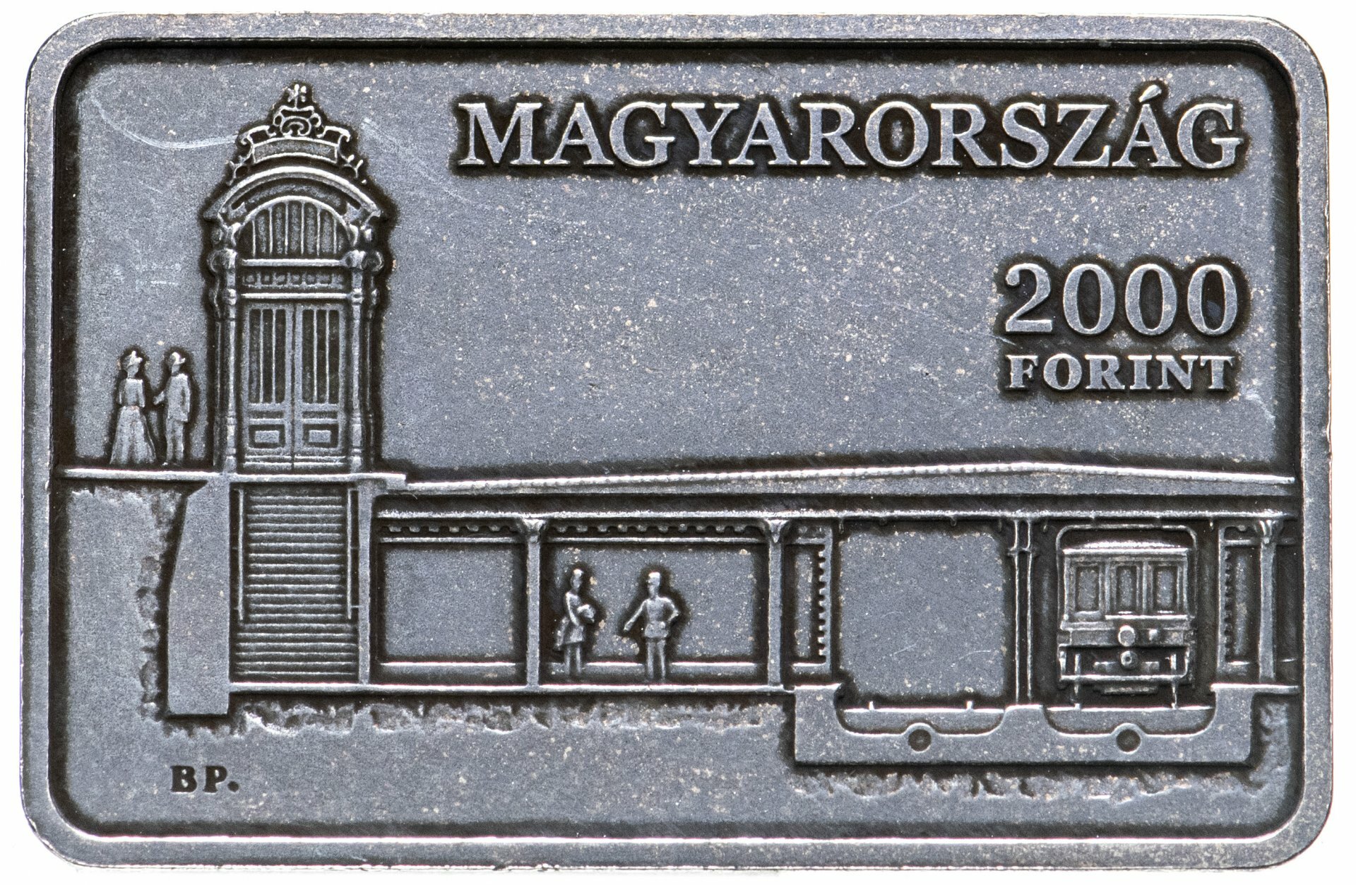 Венгрия 2000 форинтов 2021 "Линия метро Миллениум 2021", Мельхиор медь-никель, в сохранности UNC