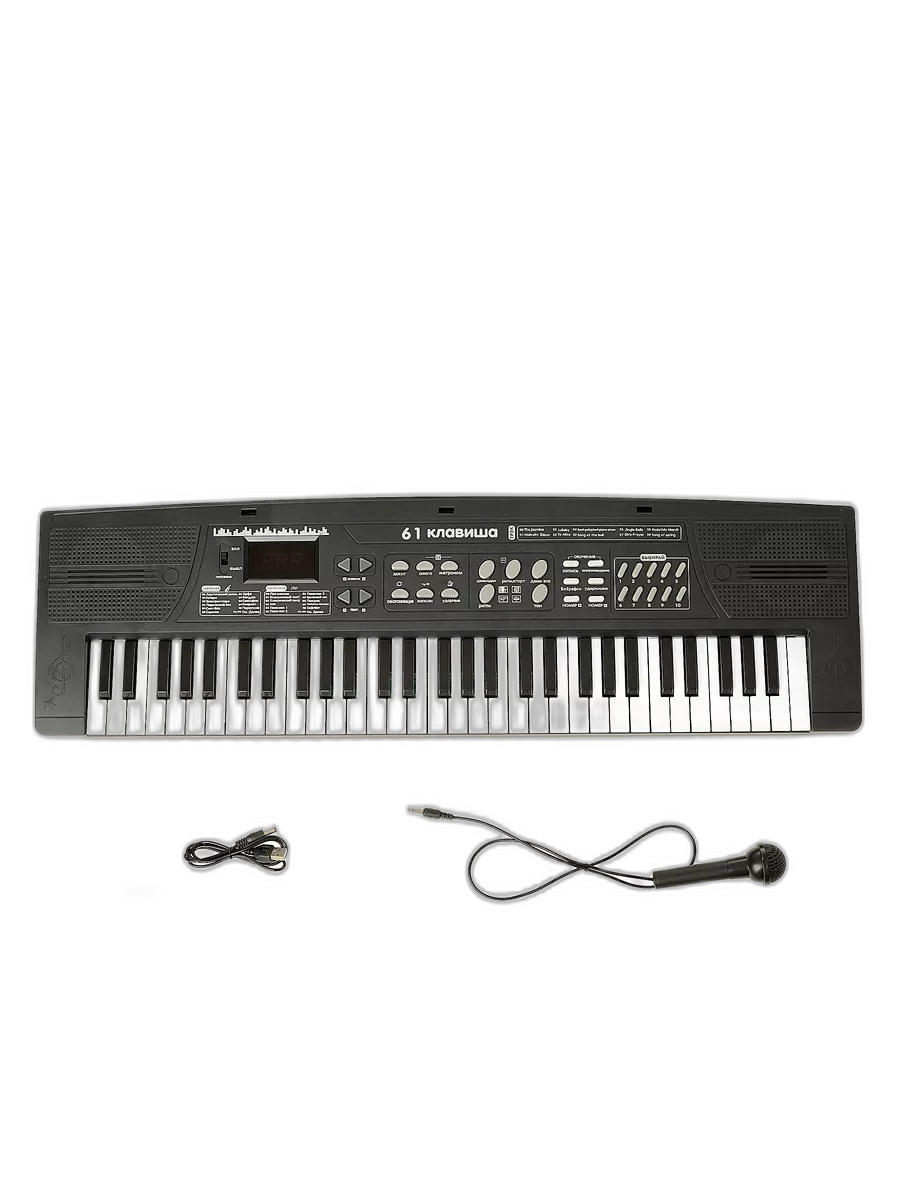 Большой детский игрушечный синтезатор с микрофоном
