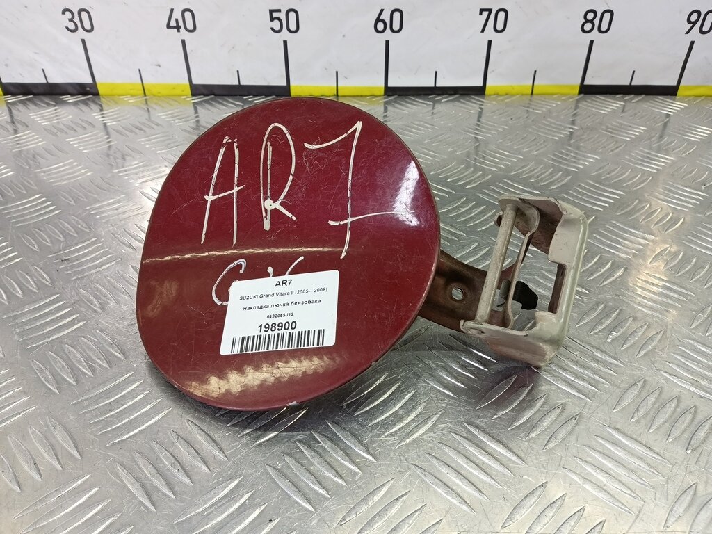 Лючок бензобака Б/У для SUZUKI Grand Vitara II (2005—2008) 6432065J12