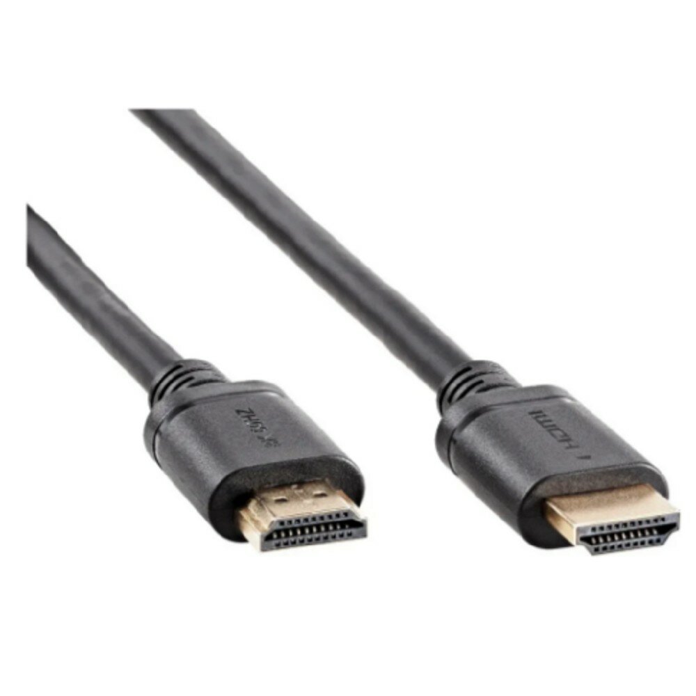 Telecom кабели Кабель Кабель HDMI 19M M, ver. 2.1 8KX60Hz Econom 7,5m