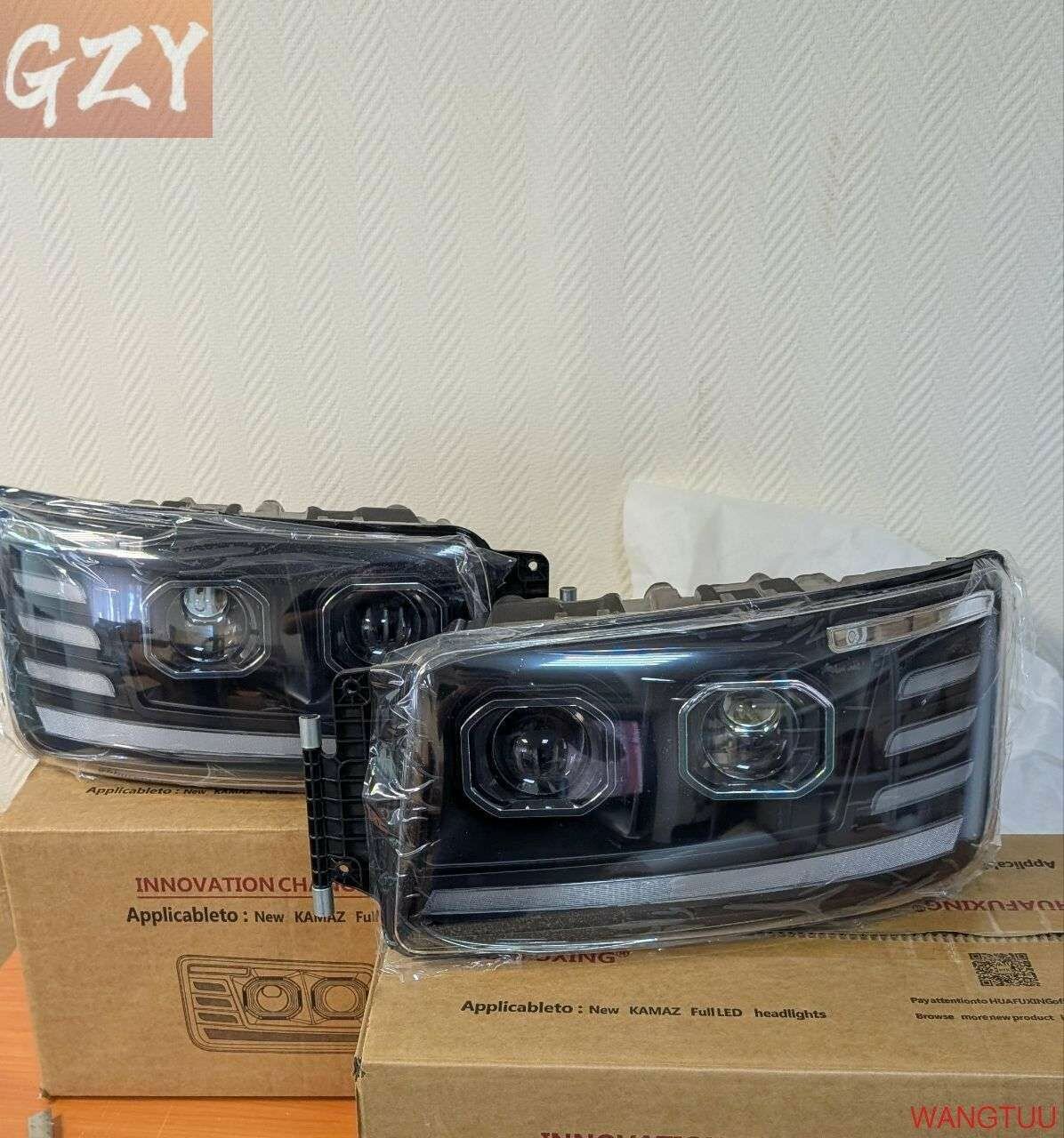 Фара автомобильная