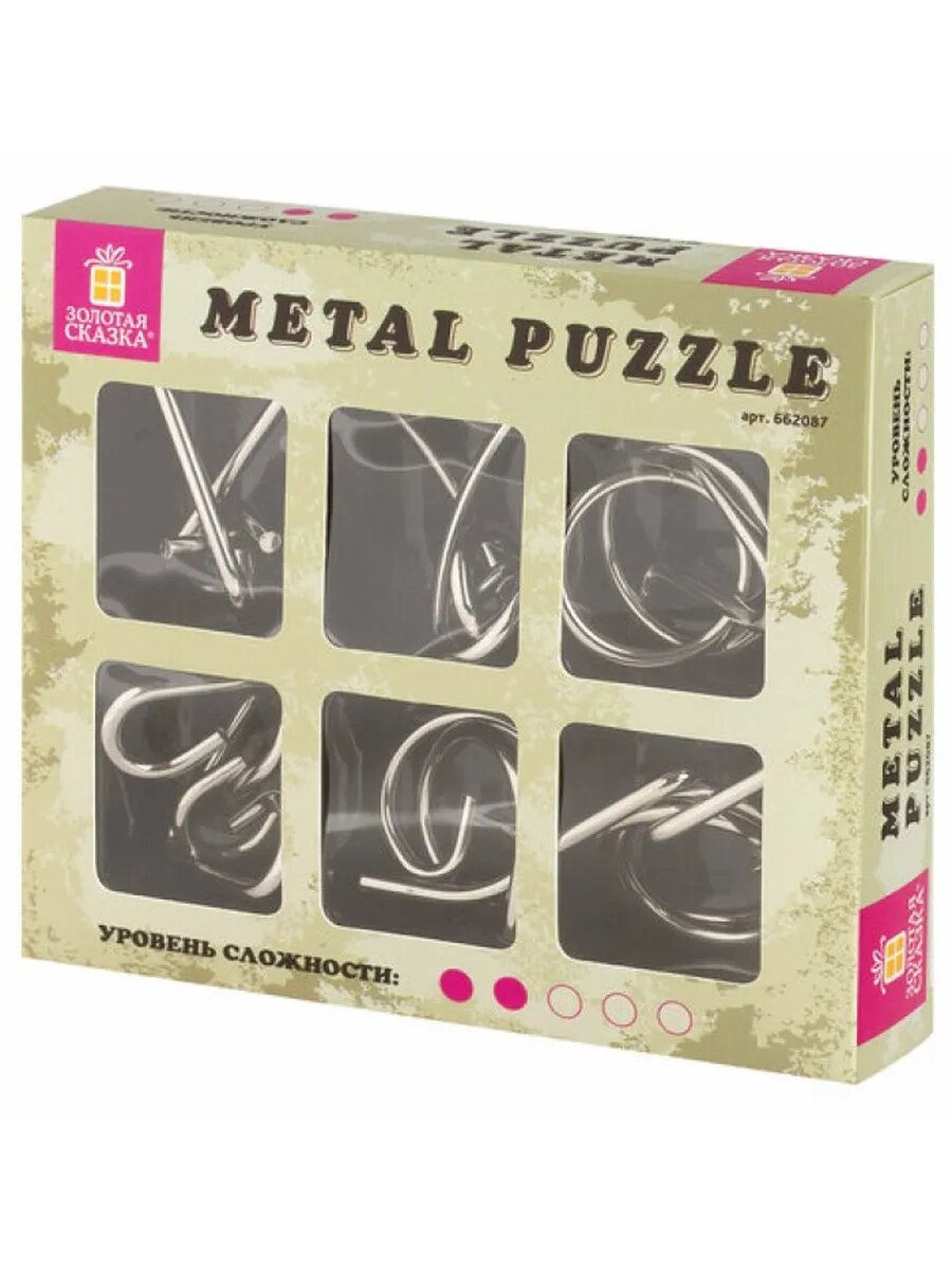 Головоломки металлические золотая сказка (уровень сложности