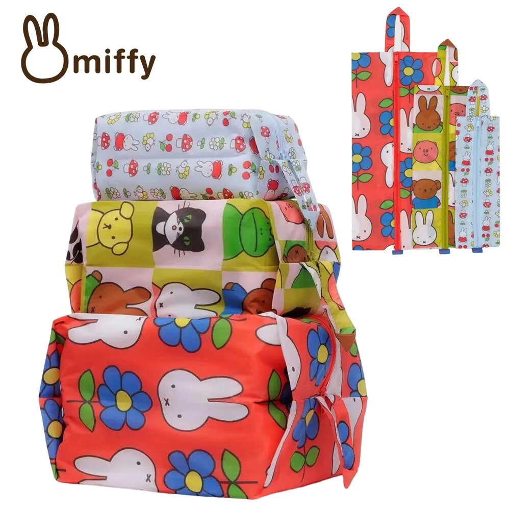 Сумки для хранения Miffy 3 шт.