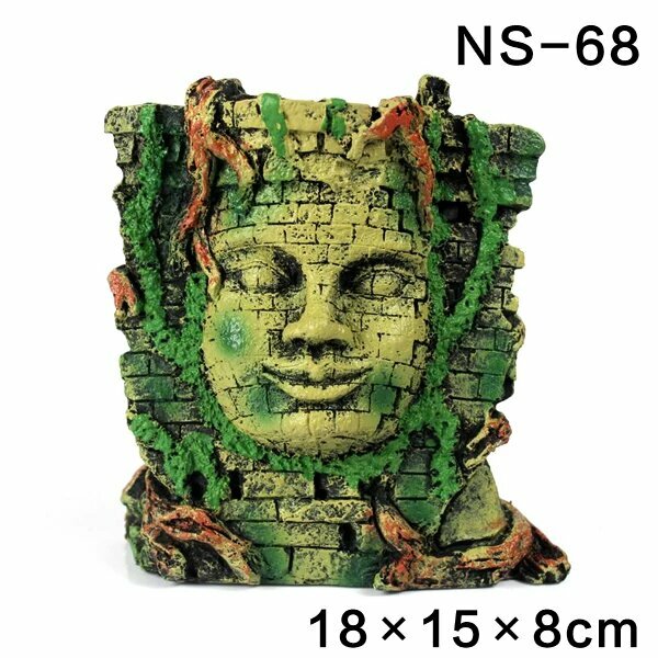 Кокосовая пещера для рептилий, мест для укрытия и игр для пауков, скорпионов и рептилий, каменная пещера для черепах,