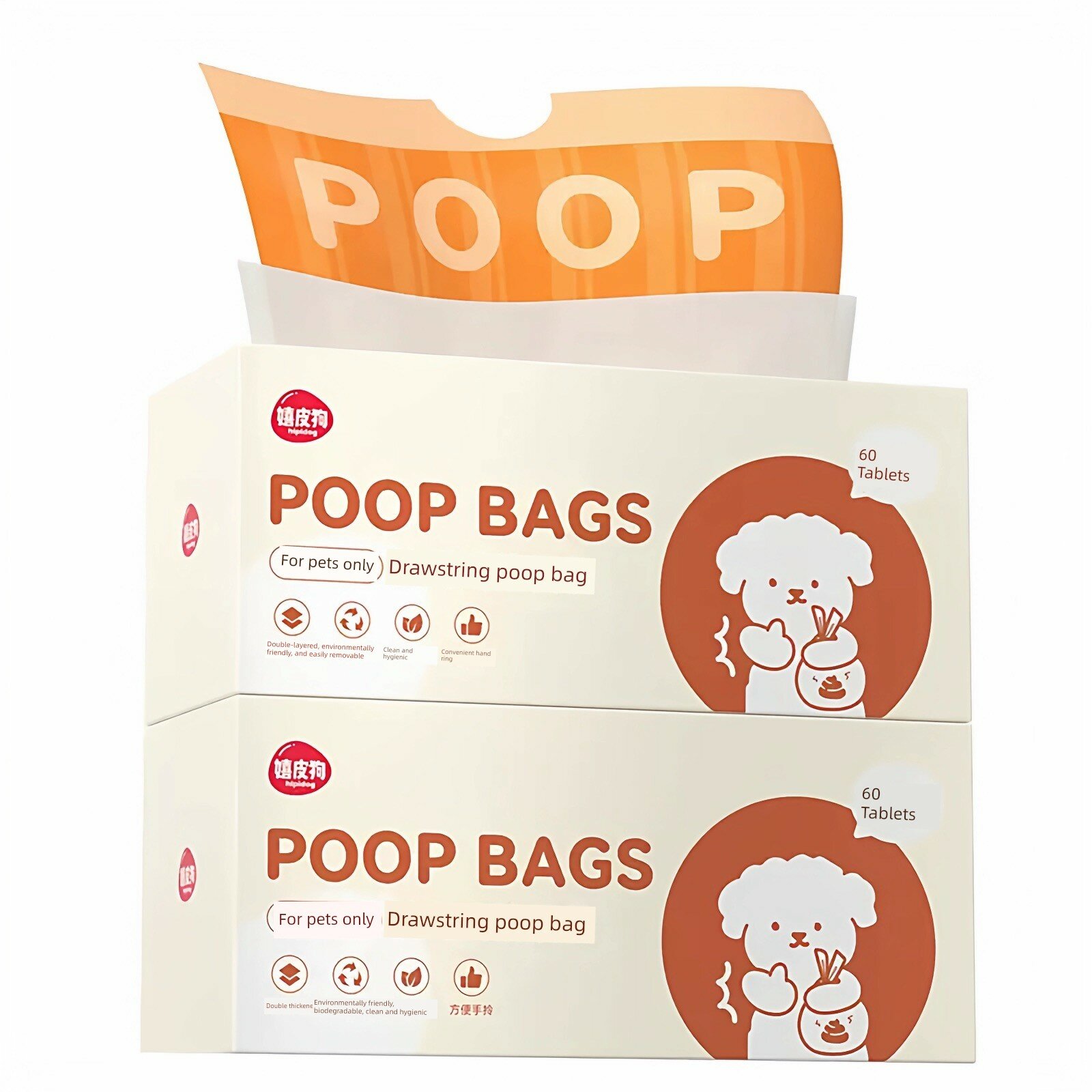 Пакеты для собачьих отходов, пакеты для уборки за собаками, инструмент для сбора собачьих экскрементов, мусорные