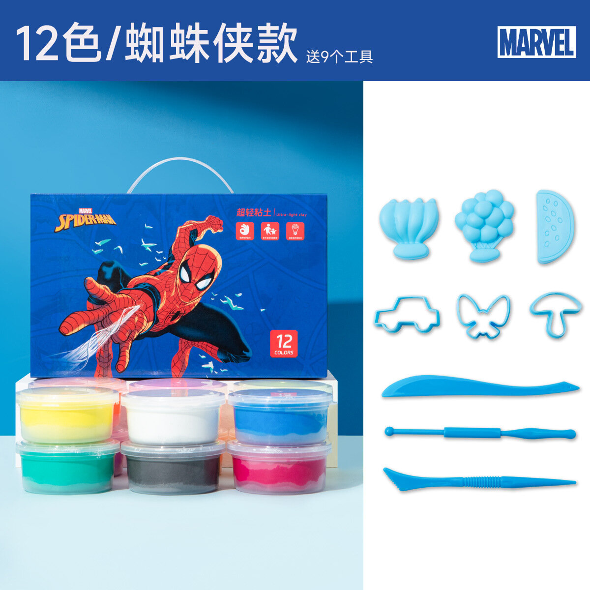 Ультралегкая глина Disney для детей, пластилин для детского сада, глина Человека-паука и принцессы, цветная глина, игрушка в подарочной коробке